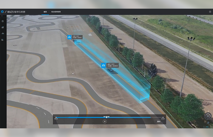 QXMap 3D地图引擎 - 加载中
